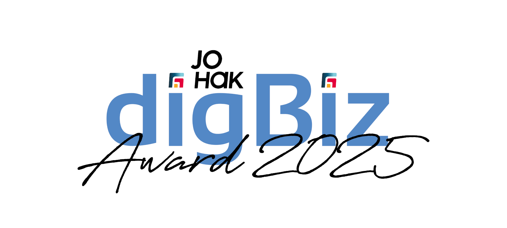 digBiz-Award 2025 @ JOHAK